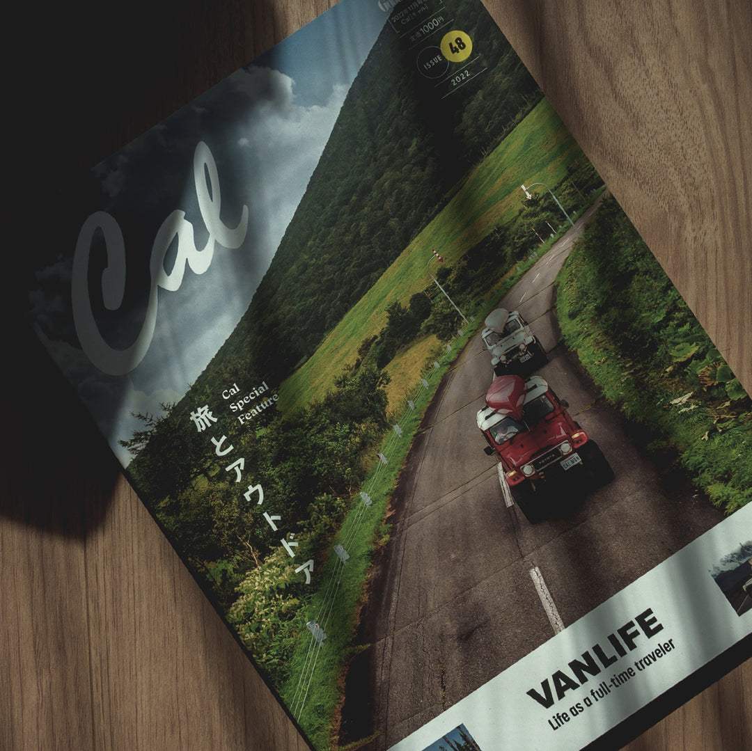 Cal vol.48 掲載｜NUXDI
